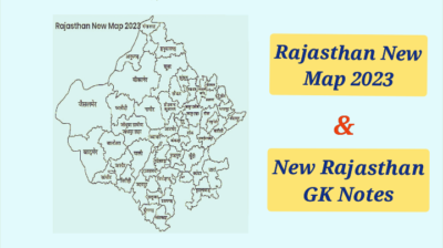 Rajasthan New Map 2023 | Rajasthan Gk Notes - Education LiB 🏠